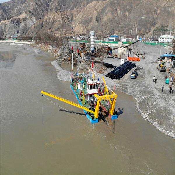 Quality 6 Inch Cutter Suction Dredger for Sand Shipping Cost and Estimated Delivery Time for sale