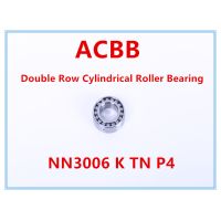 Quality NN3006 K TN P4 Double Row Cylindrical Roller Bearing for sale