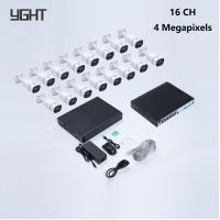 Quality 16 Channel 4MP iP POE Camera Kit Supraveghere Video With NVR Motion Detection for sale