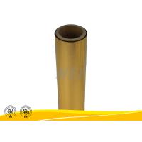 Quality Reflective Gold Metalized Thermal Lamination Film Rolls Environmentally Friendly for sale