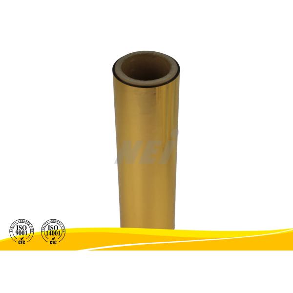Quality Reflective Gold Metalized Thermal Lamination Film Rolls Environmentally Friendly for sale