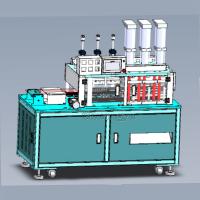 China 220V Nonwoven Fabric Kids Cup Mask Forming Machine factory