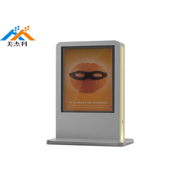 Quality Kiosk Advertising Player Outdoor Digital Signage 72'' Surporting Internet Wifi System for sale