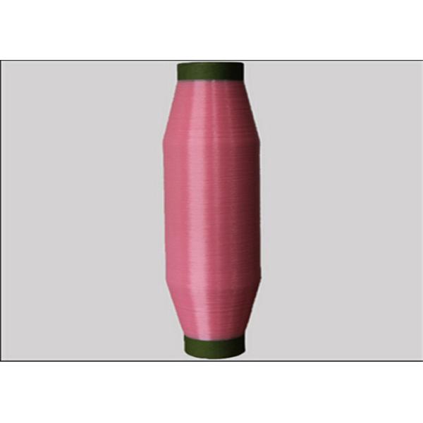 Quality Dope Dyed 1000D Polyester Knitting Yarn High Tenacity OEM Service for sale
