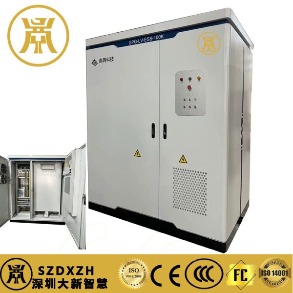 Quality Industrial And Commercial Energy Storage System Weatherproof ESS Cabinet Outdoor for sale
