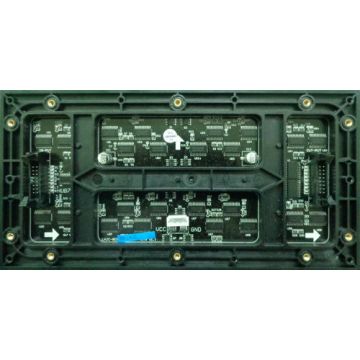 Quality Advertising SMD1515 LED Display Screen P8 5500cd/㎡ For Rates Showing for sale