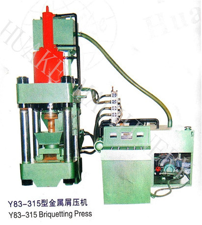 Y83-500 Hydraulic Scrap Metal Chips Briqueting Press