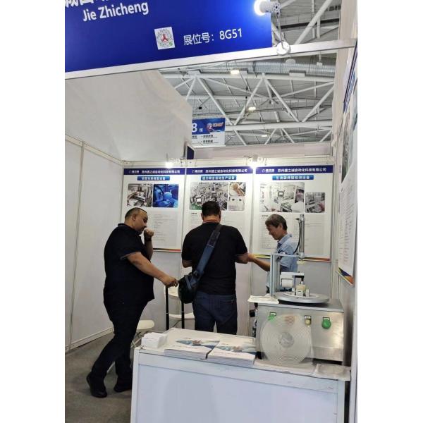 Quality Medical Guide Wire Protecting Tube Welding Machine for sale