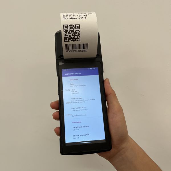 Quality Customized 5.5 Inch Mobile Android Payment Terminal User Friendly With NFC for sale