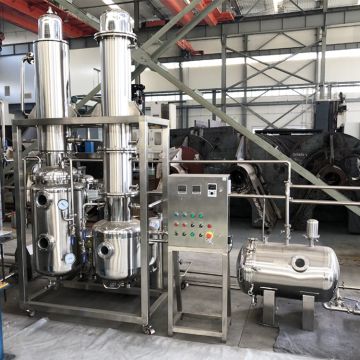 Quality Low Temperature CBD Oil Hemp Oil Extraction Machine Line for sale