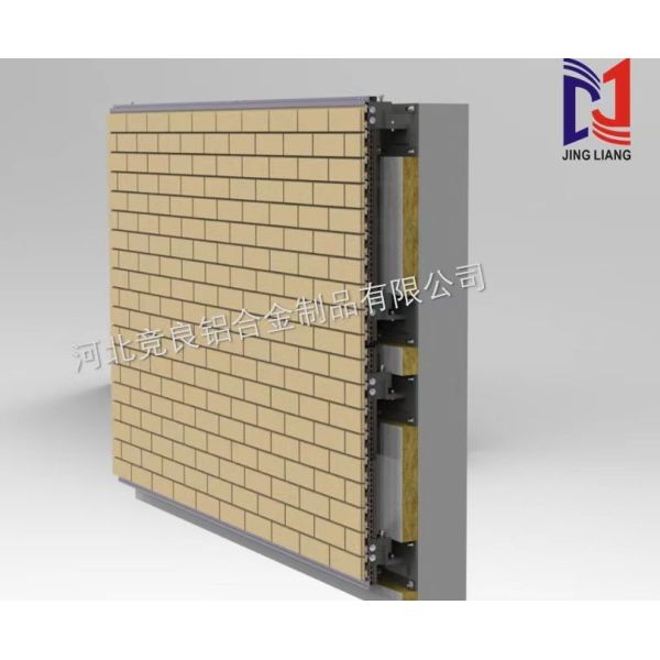 Quality Unitized Modular Ventilated Façade  Support System for Brick Wall Support System Diversified Project Needs for sale