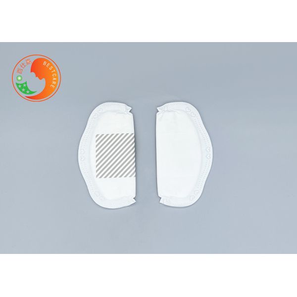 Quality 3D Contoured Organic Disposable Breast Pads With Highly Absorbent Inner Core for sale