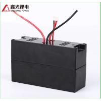 China 2000 Cycles 12v 12ah Lifepo4 Battery Packs 32700 Lifepo4 Cells factory