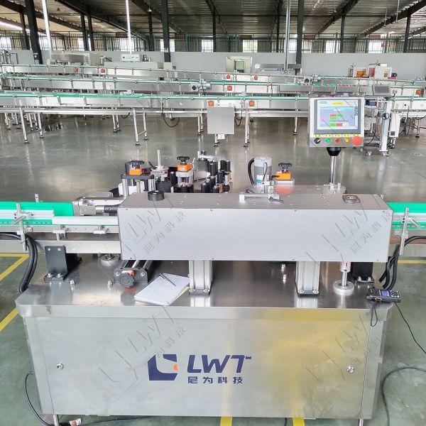 Quality Automatic Round Bottle Labeling Machine Manufacturers for sale