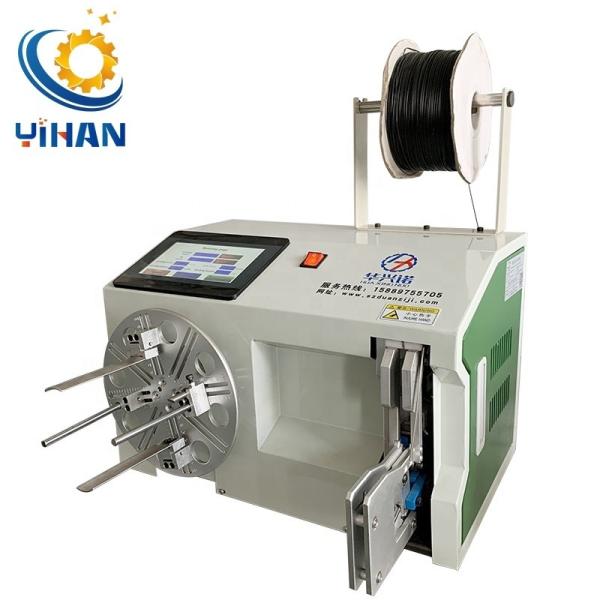 Quality Wire Bundling Auto Twist Tie Coiling Cable Binding Winding Machine for 50-200mm for sale