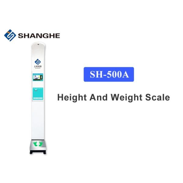 Quality Ultrasonic Automatic Height And Weight Machine , Medical Center Height And for sale