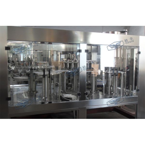 Quality Automatic 3 In 1 Small Plastic Bottle  Juice Hot Filling Machine / Production Line / Bottling Plant for sale