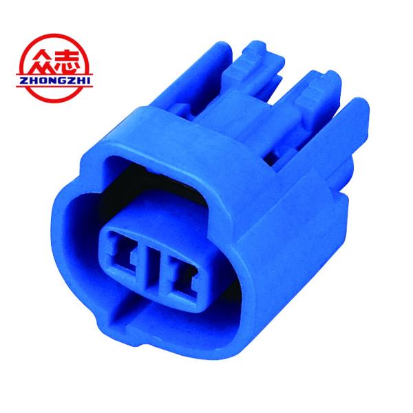 Quality PBT Waterproof Auto Wire Connectors / Two Wire Automotive Connector for sale