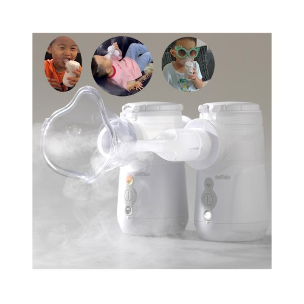 Quality Commercial Medical Lung Nebulizer Treatment DC Battery USB IPX4 Inhaler for sale