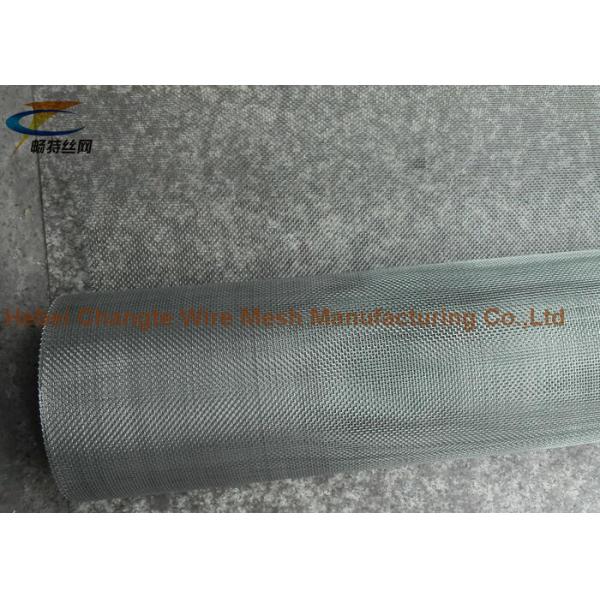 Quality 5 Mesh Dia 0.5mm 1.0mm Pre Crimped Woven Wire Mesh Panels for sale