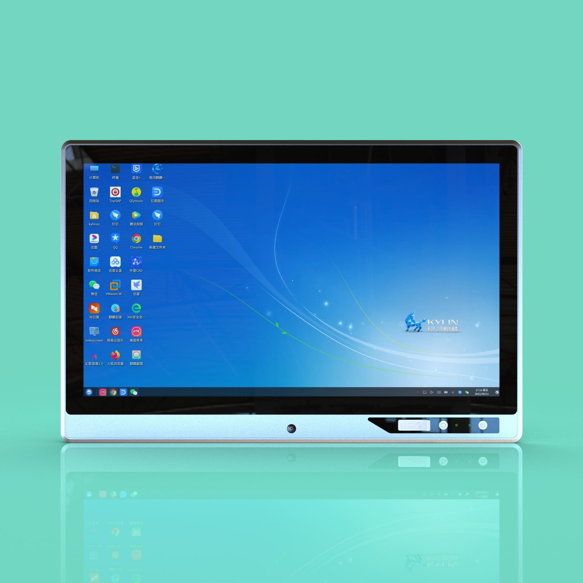 Quality 21.5" Flush Mount Windows Industrial Touch Panel PC for sale