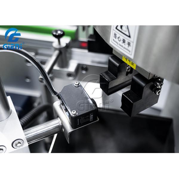 Quality 90pcs/Min Cosmetic Lipstick Labeling Machine Auto Calibration for sale