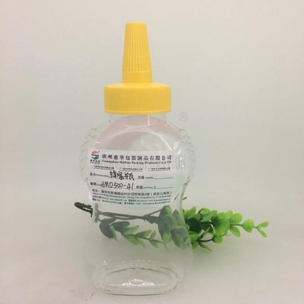 Quality Airtight 450ml 550ml 580ml Clear Plastic Honey Jar for sale