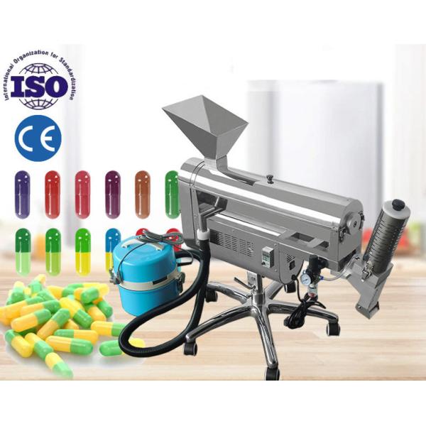 Quality Stainless Steel Broke Capsule Polishing Machine Automatic 180W 150000pcs/Hour for sale
