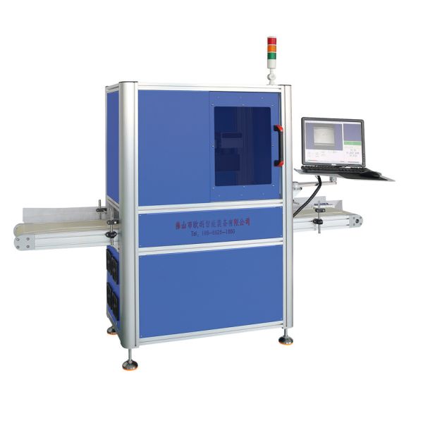Quality Desktop Laser Coding Machine for Text Barcodes Logos 300 dpi for sale