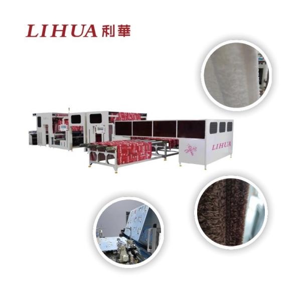 Quality Farms Intelligent Home Textile Production Equipment for Blanket Bed Sheet Manufacturing for sale