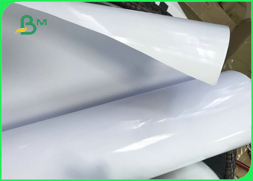 Quality 200g Coated Highlight Photo Paper Roll , Waterproof Printing Photo Paper for sale