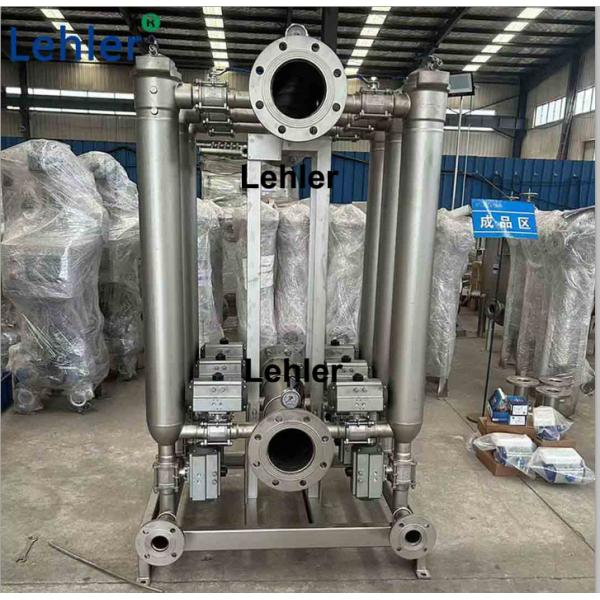 Quality Factory Supply High Quality Automatic Self-cleaning Tubular Backwashing Filter for sale