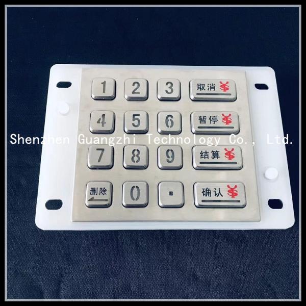 Quality LED light SUS304 IP67 waterproof numeric keypad for car washing machine for sale