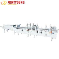 Quality Paper Box Crash Lock Bottom Folder Gluer Machine Mutifunctional 3.2KW for sale
