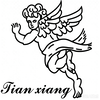 Jiashan Tianxiang Plastic Craft Co. Ltd | ecer.com