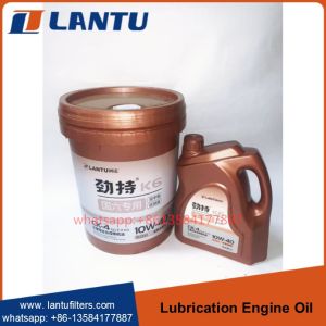 Quality Lantu Truck Lubrication Engine Oil Full Synthetic Diesel Engine Oil Ck-4 Sae 10w for sale