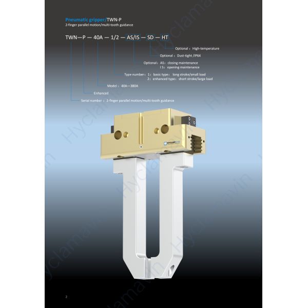 Quality Custom Sensor Interfaces in 2 Jaw Pneumatic Parallel Multi-Tooth Gripper TWN/TWN-P Even Load Distribution and Adjustable Gripping Range for sale