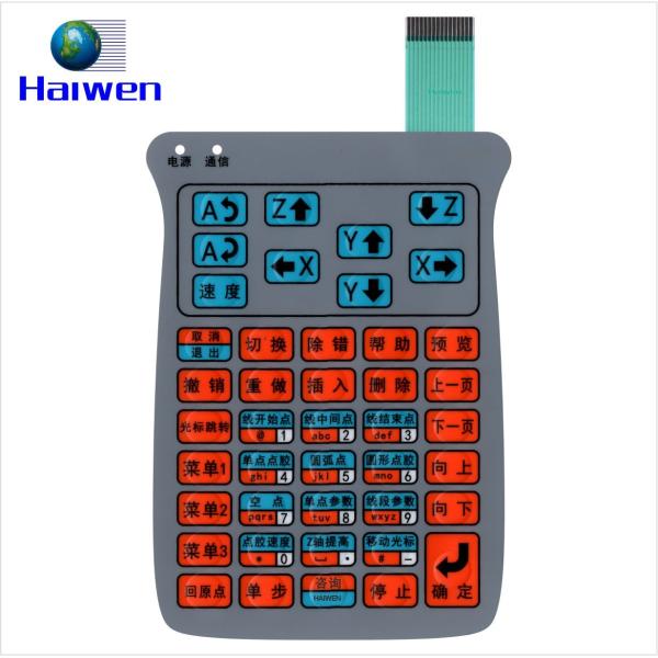 Quality Embossed Metal Dome Membrane Switch With LED for sale