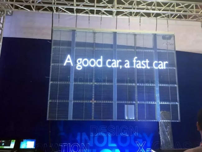PH3.91-7.81 Transparent LED Display Outdoor HD 3500nits Glass Curtain Window 0