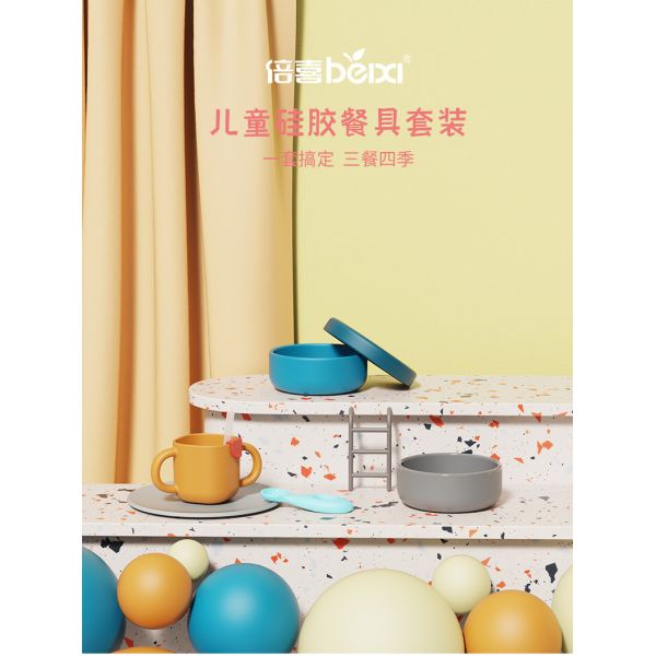 Quality Toddler Silicone Tableware Set Customized Logo Microwave Steamable Newborn for sale