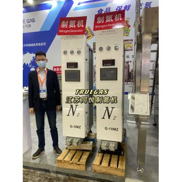 Quality PLC Modular Type 5nm3/H Purity 99.99% Nitrogen Making Machine for sale