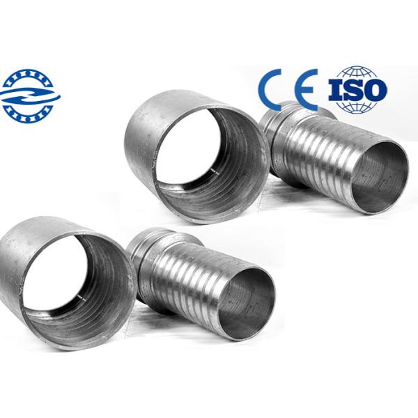 Quality Precision Concrete Pump Flange , Stainless Steel HD Flange DN125 for sale