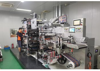 china manufacture Gurong Print (Shanghai) Co., Ltd.