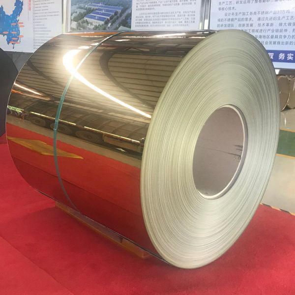 Quality Golden SS Coil 2B NO. 1 Surface 201 202 304 304L 316 316L 410 420 430 for sale
