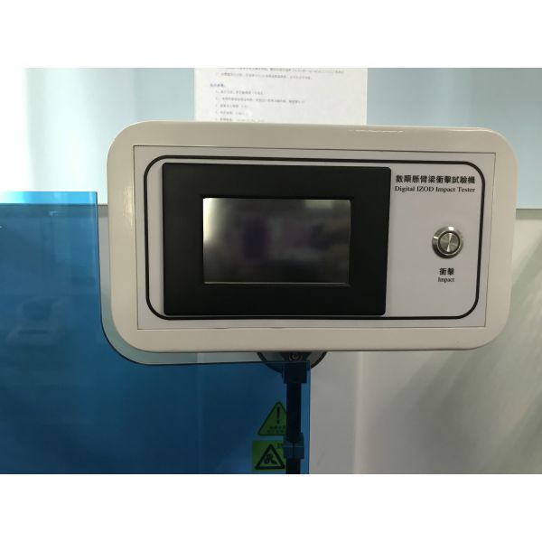 Quality Digital Plastic Testing Machine IZOD Charpy Impact Testing Equipment for sale