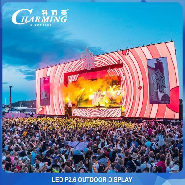 Quality 4k Led Display P2.6 Stage Rental Outdoor Led Video Wall Display Screen for sale