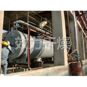 Quality Horizontal High Performance Vacuum Rake Dryer In Chemical Processing for sale