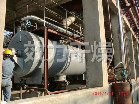 Quality Horizontal High Performance Vacuum Rake Dryer In Chemical Processing for sale