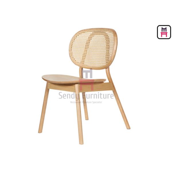 Quality Ash Wood Round Cane Back Armless Dining Chair 0.36cbm for sale