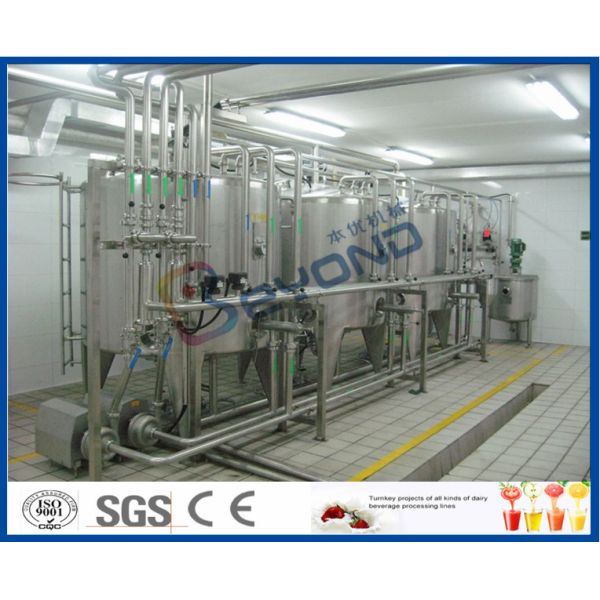 Quality 380V / 50Hz Dairy Processing Plant Milk Processing Line High Efficiency for sale